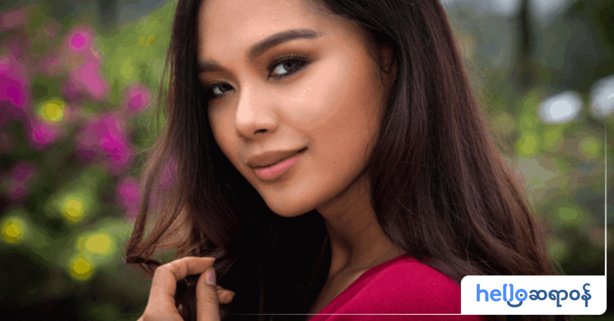 ဟော်မုန်းဆေးတွေသုံးခဲ့ရတဲ့ လိင်ပြောင်းလဲသူတွေ နှလုံးရောဂါနဲ့ လေဖြတ်အန္တရာယ်ပိုများ - Hello Sayarwon